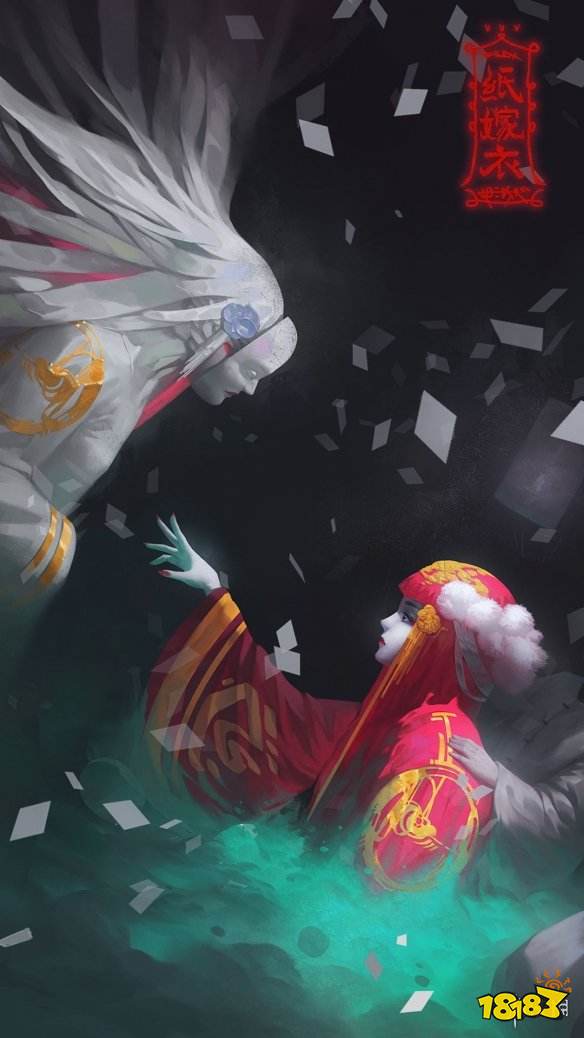 纸嫁衣高清壁纸 18183