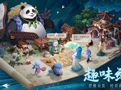 长安幻想万象神宫第二层怎么过 特玩网