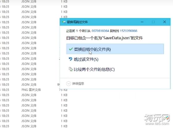 森林之子凯文和女野人死了怎么办 ai队友复活办法 特玩网