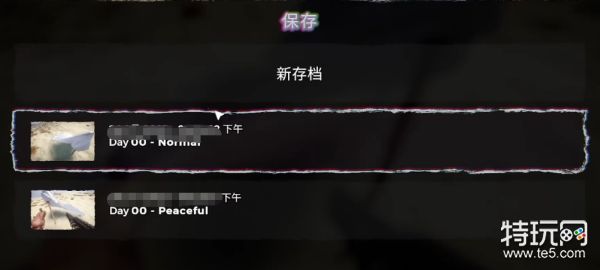 森林之子凯文和女野人死了怎么办 ai队友复活办法 特玩网