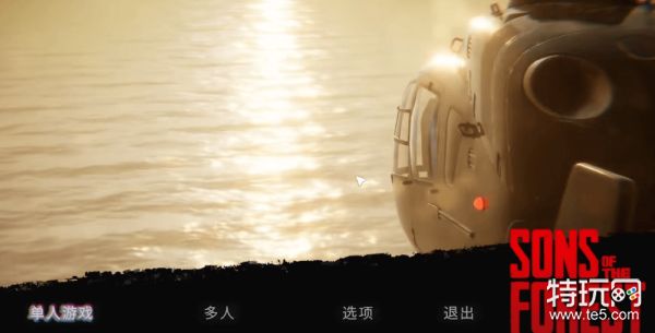 森林之子凯文和女野人死了怎么办 ai队友复活办法 特玩网