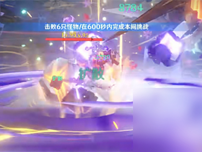 原神3 8深渊祝福效果一览 特玩网