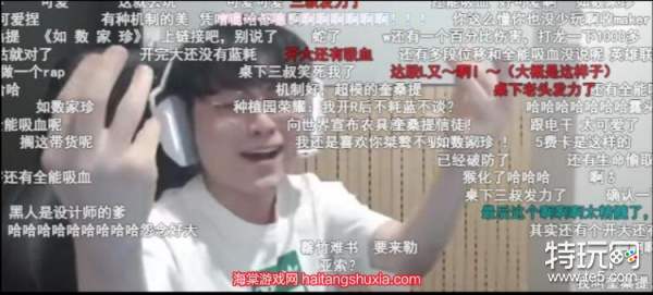 这就是奎桑提是什么谁说的 showmaker奎桑提圣经介绍 特玩网
