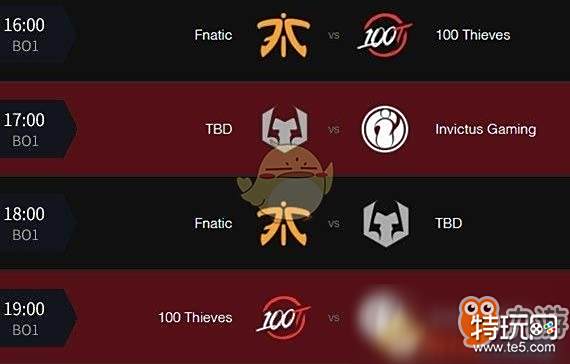 《LOL》S8IG什么时候有比赛 S8全球_特玩网