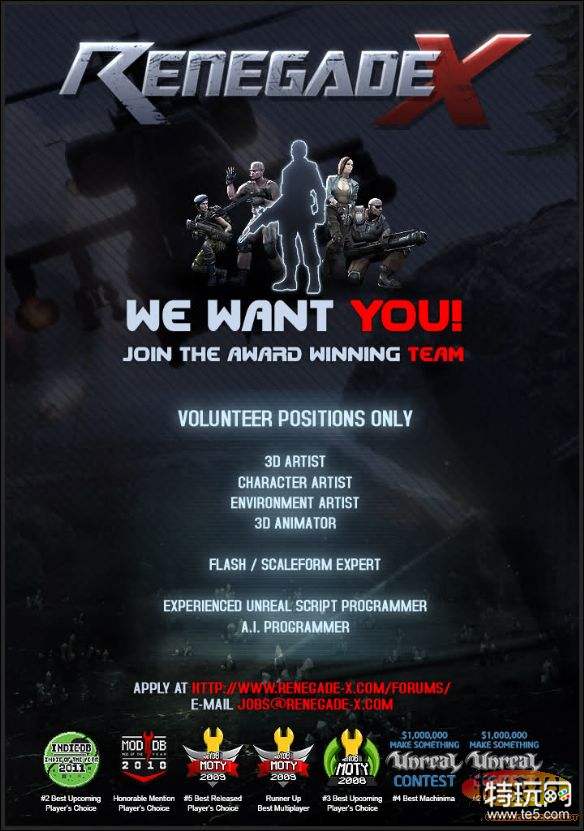 变节者X：黑色黎明综合攻略_特玩网