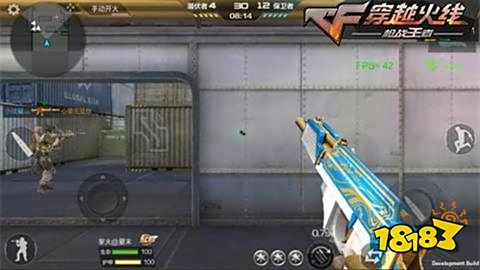 穿越火线手游9A91-蓝色骑士介绍 9A91蓝色骑士怎么样_18183.com