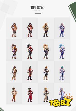 dnf2019春节套外观汇总 dnf2019全职业春节套外观先睹为快_18183.com