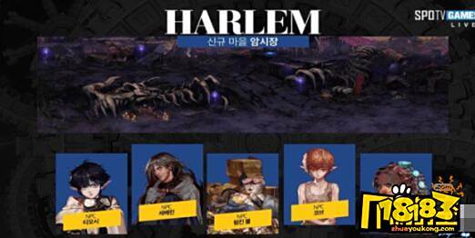 dnf95传说武器在哪升级？95传说装备升级攻略_18183.com