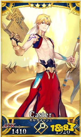 FGO四星术阶节奏榜2019 最强四星术阶从者排名_18183.com