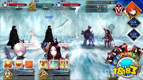 FGO第二部序章皇女怎么打 第七节皇女通关攻略_18183.com