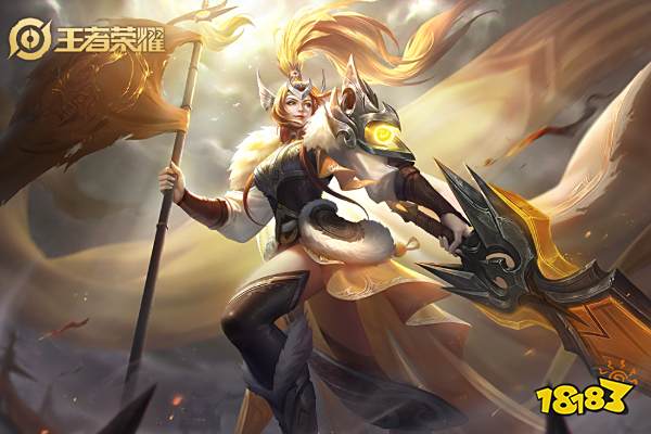 王者荣耀转移号介绍_18183.com