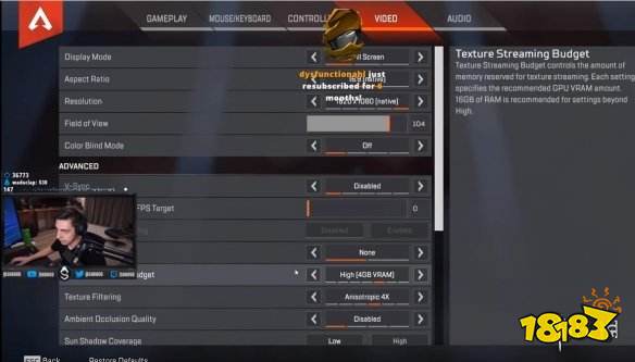 《Apex英雄》鼠标灵敏度设置分享 鼠标灵敏度设置多少合适？_18183.com