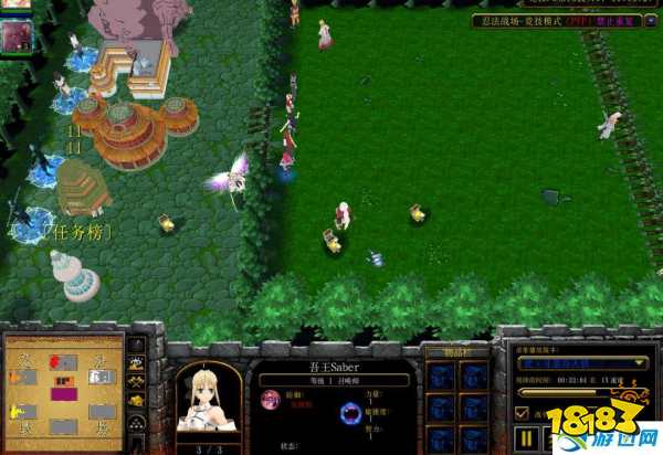 忍法战场鸣人一家主流阵容PVP推荐 搭配及玩法分析_18183.com