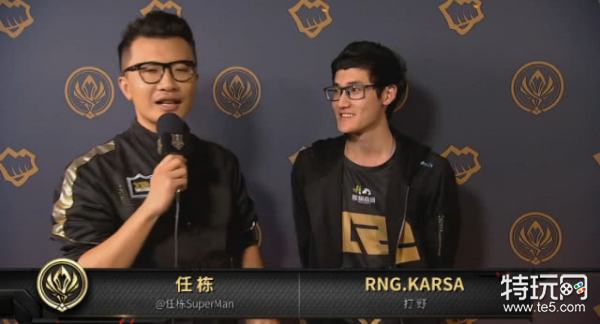 UZI采访中评价GRF 直言他们现在没有对手_特玩网