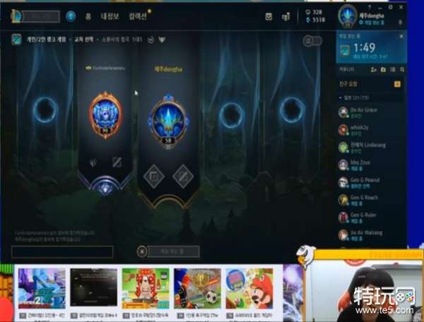 Khan谈与GRF赛后：那天气的根本睡不着觉_特玩网