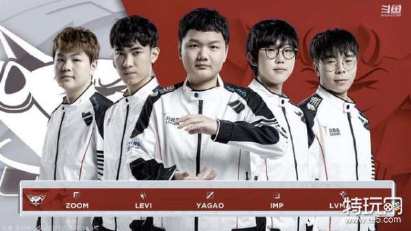 JDG战胜SS 下路imp微博发声直言自己是混子_特玩网