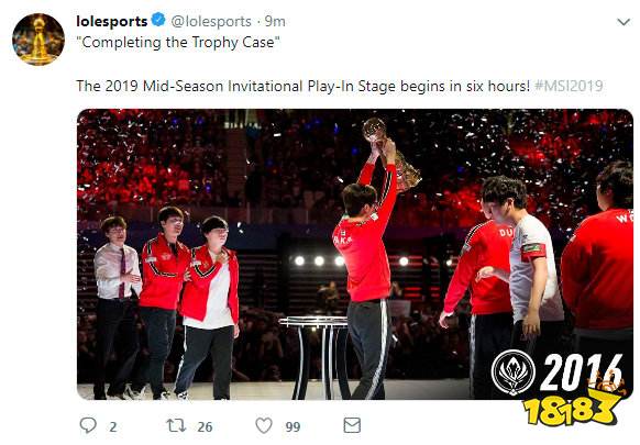 官方回忆杀第二弹：2016年MSI冠军SKT！_18183.com