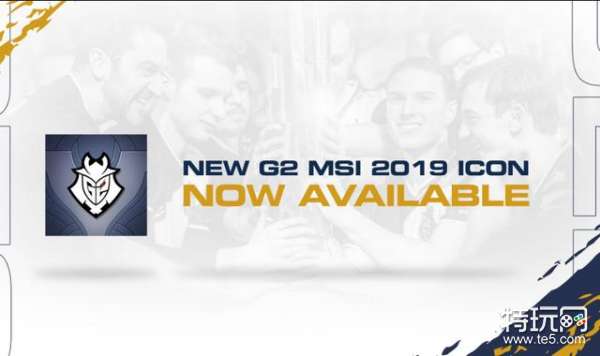 G2官方排名MSI队伍：G2头名TL战队直接垫底_特玩网
