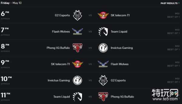 MSI看点：Faker再登世界赛舞台 G2遇魔鬼赛程_特玩网LOL英雄联盟专区