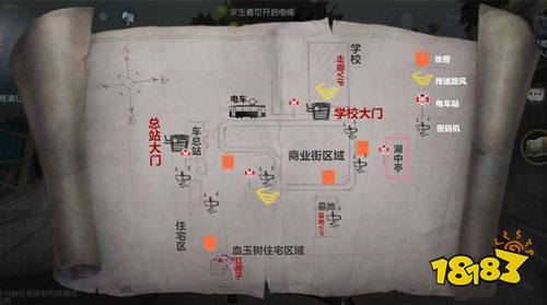 第五人格永眠镇上帝视角平面图 永眠镇地图平面图解析 18183第五人格专区