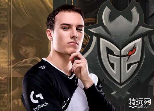 G2在比赛中公开打广告 拳头得知后却表示支持？_特玩网