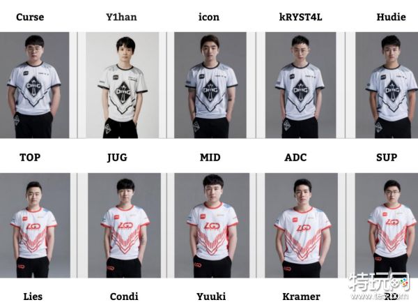 LPL今日首发阵容名单：Y1han首发野区战Condi_特玩网