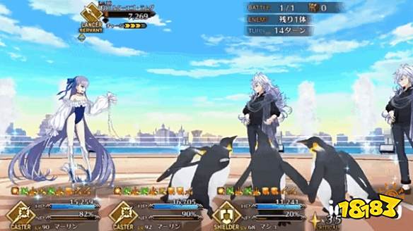 FGO泳装莉莉丝技能翻译 日服泳装四期从者拉姆达技能介绍_18183.com