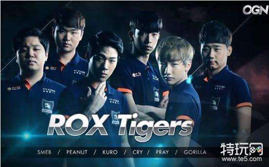 冒泡赛让一追三击败AF KZ欲重演S6时期的ROX剧本_特玩网LOL英雄联盟专区