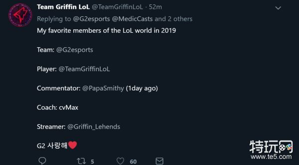 G2与GRF互动选对方为最爱队伍 最爱选手还是Perkz_特玩网LOL英雄联盟专区