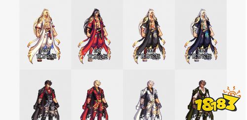 dnf2019金秋礼包国庆套全职业外观一览_18183.com