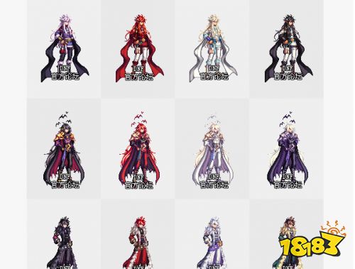 dnf2019金秋礼包国庆套全职业外观一览_18183.com