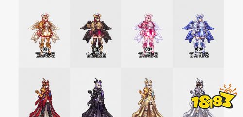 dnf2019金秋礼包国庆套全职业外观一览_18183.com