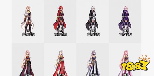 dnf2019金秋礼包国庆套全职业外观一览_18183.com