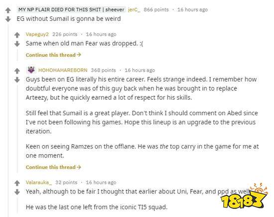 TI5冠军成员全部离队 一个时代终结了_18183.com