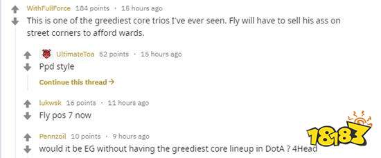 TI5冠军成员全部离队 一个时代终结了_18183.com