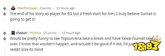 TI5冠军成员全部离队 一个时代终结了_18183.com