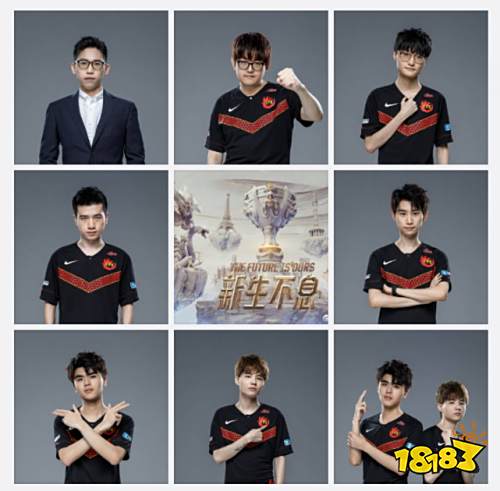 LPL出征S9大名单公布 三支队伍全队员定妆照欣赏_18183.com