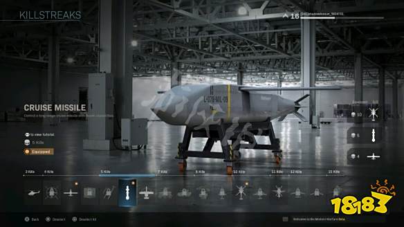 《使命召唤16》连杀奖励有哪些？cod16连杀奖励介绍一览_18183.com