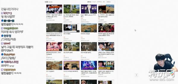 GRF事件新进展：拳头官方正式介入kanavi事件_特玩网LOL英雄联盟专区