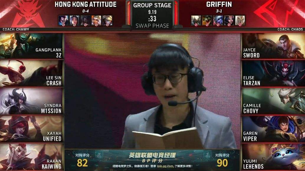 S9战报：悠米盖伦完美配合 GRF击败HKA顺利出线_特玩网LOL英雄联盟专区