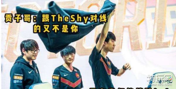 PDD爆FPX内幕：问题有点大，四强赛IG胜率极高_特玩网LOL英雄联盟专区