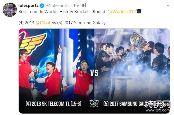 S赛历史最佳战队评选：SKT、SSW、iG战队入选_特玩网LOL英雄联盟专区