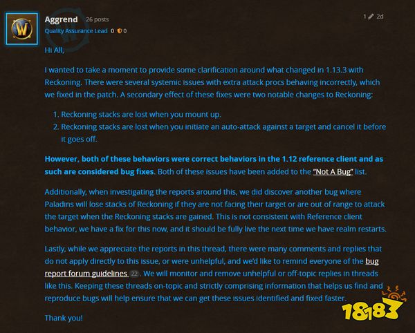 蓝贴：怀旧服圣骑士清算技能存在BUG 不久将会修复_18183魔兽世界怀旧服专区