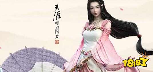 天涯明月刀手游天香PVE怎么打 天香PVE打法攻略_18183天涯明月刀专区