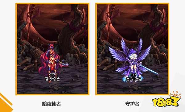 DNF2020春节套武器装扮外观大全 全职业春节套属性外观_18183地下城与勇士：起源专区