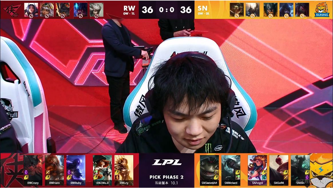 Haro酒桶抢下远古龙 RW翻盘击败SN成功拿下第一局_特玩网LOL英雄联盟专区