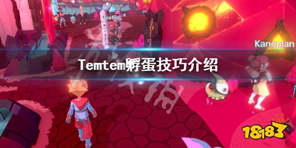 《Temtem》孵蛋技巧介绍 游戏孵蛋机制一览_18183.com