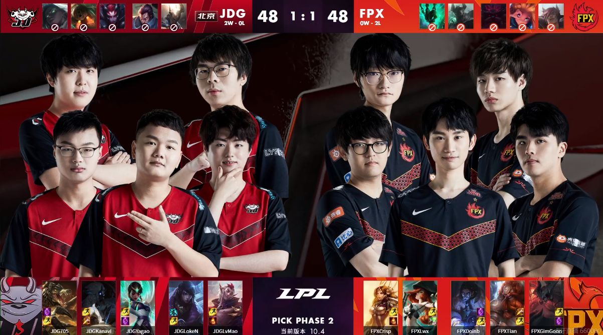 Tian酒桶完美开团 FPX以2-1成功击败JDG拿下首胜_特玩网LOL英雄联盟专区
