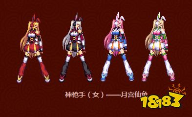 dnf2015年新春装扮有哪些 15年春节装扮好看吗_18183地下城与勇士：起源专区