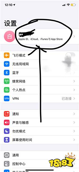 动物森友会手机版ios下载教程_18183.com
